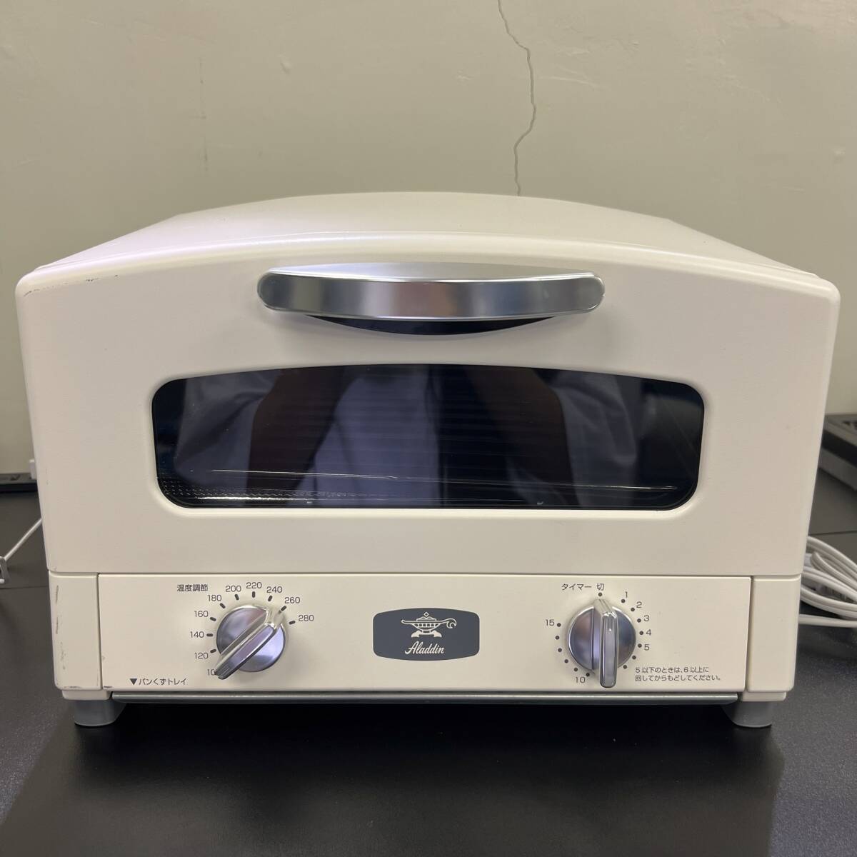 【傷や汚れあり】1000円スタート【稼動品】ALADDIN アラジン グラファイトトースター AET-GS13C 2022年製 280℃ オーブントースター 家電 中古品 03の落札情報詳細 ...