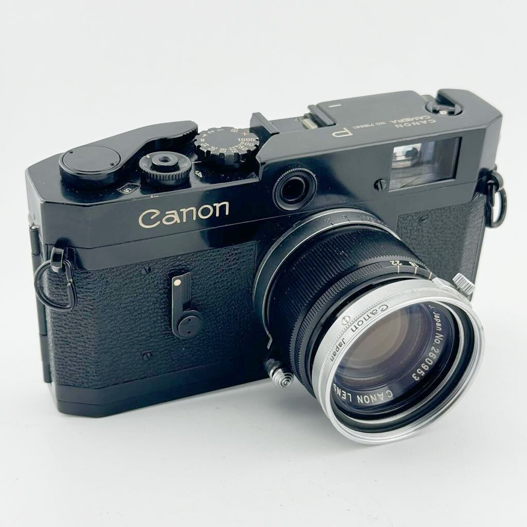 【傷や汚れあり】Canon CAMERA P キャノン フィルムカメラ LENS 50mm f:1.8【k4090-y345】の落札情報詳細 ...