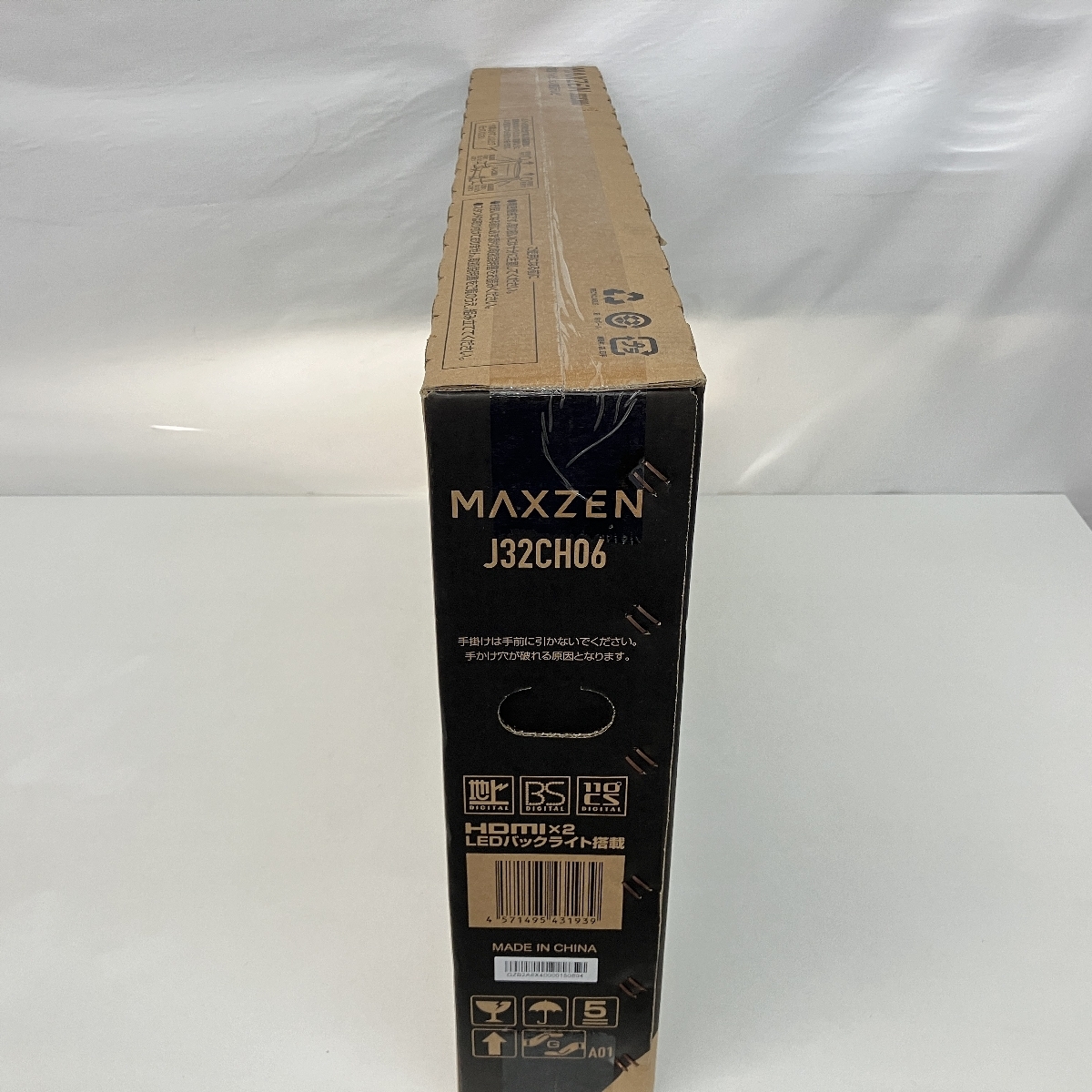 【未使用】MAXZEN J32CH06 32型 ハイビジョン 液晶テレビ マクスゼン 家電 未使用 未開封 Z9275917の落札情報詳細 - Yahoo!オークション落札価格検索 オークフリー