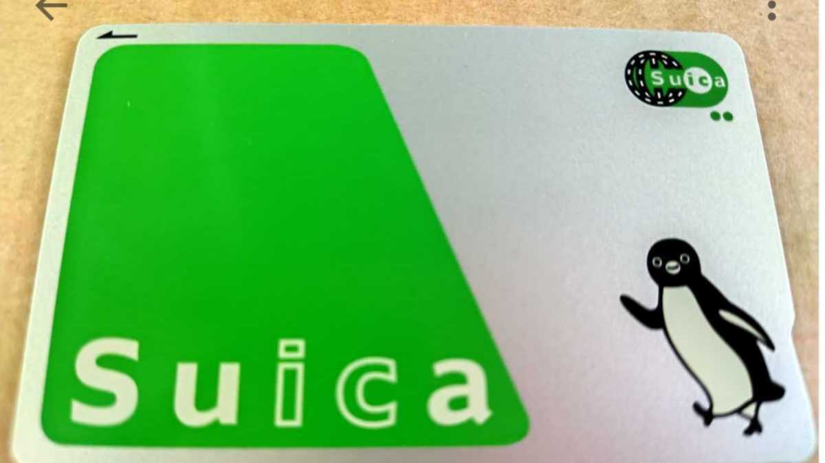 【未使用】送料込み 無記名 Suica スイカ JR東日本 デポのみ 送料無料 匿名配送の落札情報詳細 - Yahoo!オークション落札価格検索 オークフリー