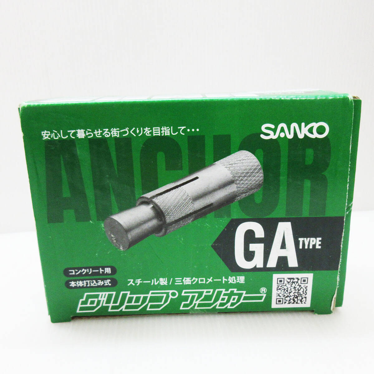 【未使用】KM-4960【コンクリート用アンカー】SANKO/サンコーテクノ★グリップアンカー★GA-3030★12.5mm 100個入★未使用 保管品★の落札情報詳細 - Yahoo ...