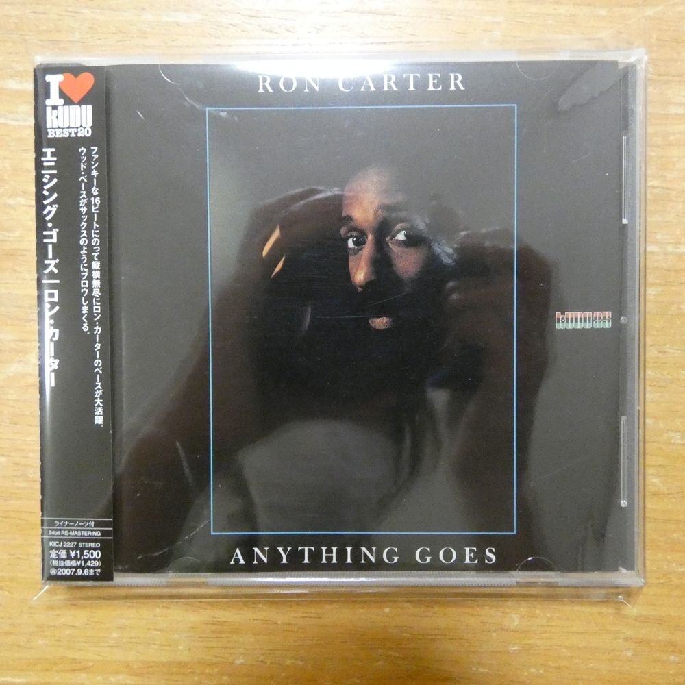 【やや傷や汚れあり】4988003335694;【CD】ロン・カーター / エニシング・ゴーズ KICJ-2227の落札情報詳細 - Yahoo!オークション落札価格検索 オークフリー