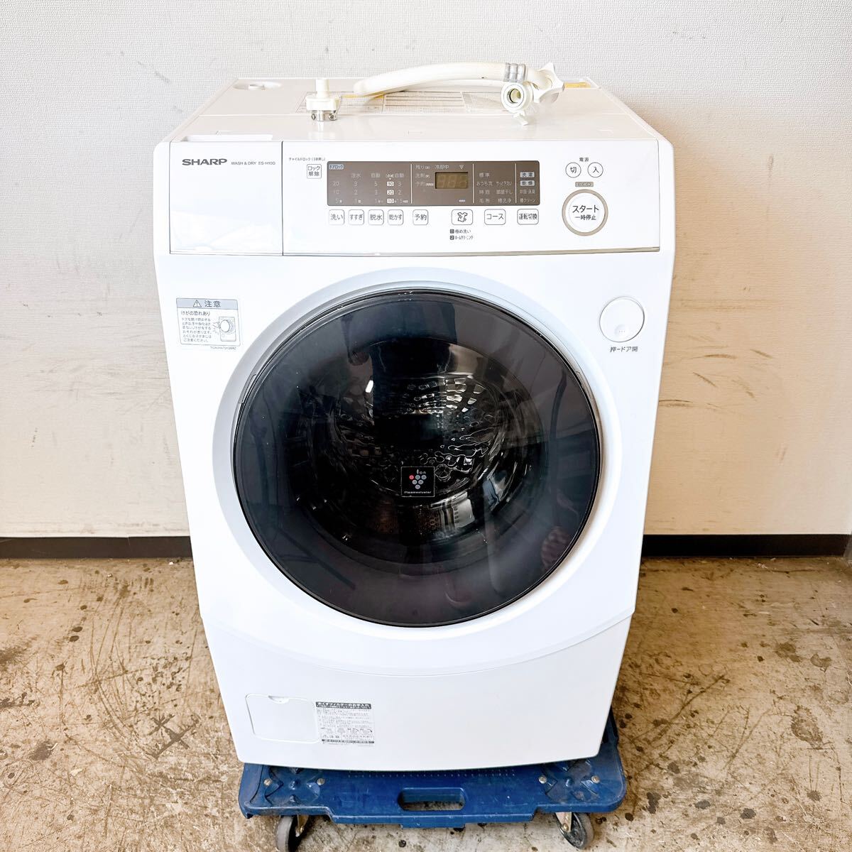 【やや傷や汚れあり】217＊中古 SHARP ES-H10G-WL ドラム式洗濯乾燥機 洗濯機 ホワイト系 左開き 10kg 2022年製 動作確認済み＊の落札情報詳細 - Yahoo ...