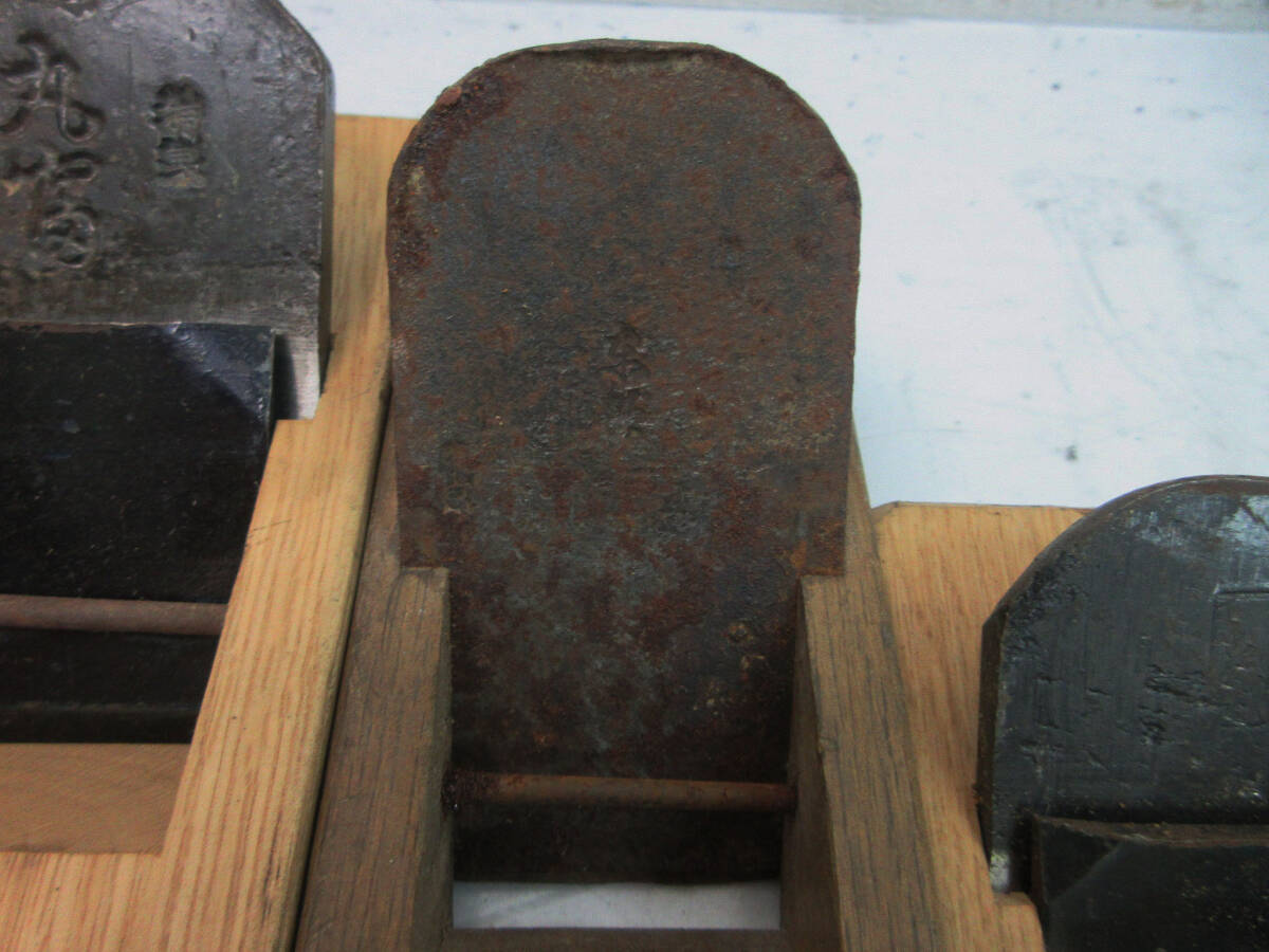 【傷や汚れあり】SH6569【鉋】カンナ 3個★在銘有り★かんな 平鉋 大工道具 工具 DIY用品 ハンドツール★中古★の落札情報詳細 - Yahoo!オークション落札価格検索 オークフリー