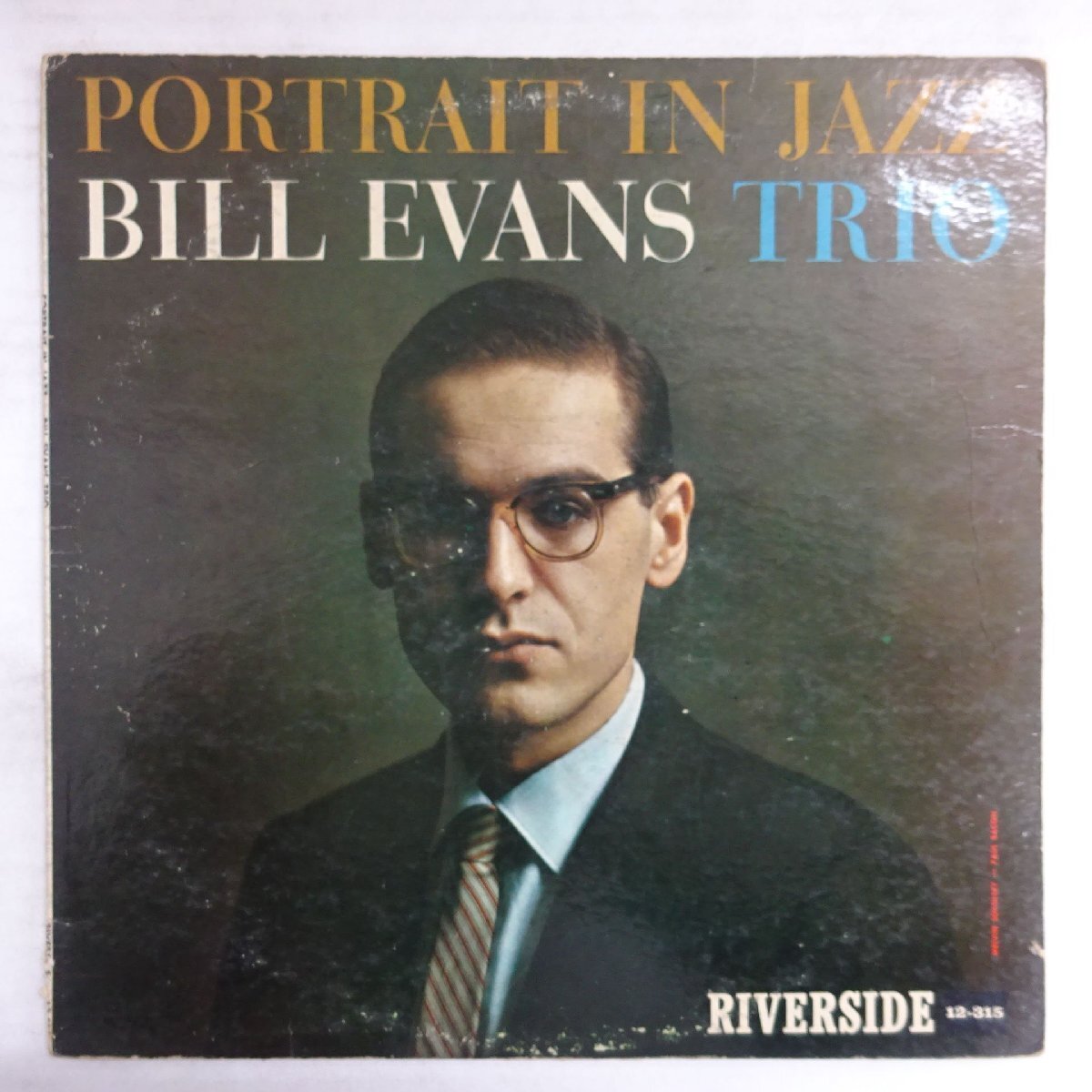 【やや傷や汚れあり】S) BILL EVANS TRIO ビル・エヴァンス「 Bill Evans at Town Hall Volume One 」 LPレコード US盤 V6-8683 ...