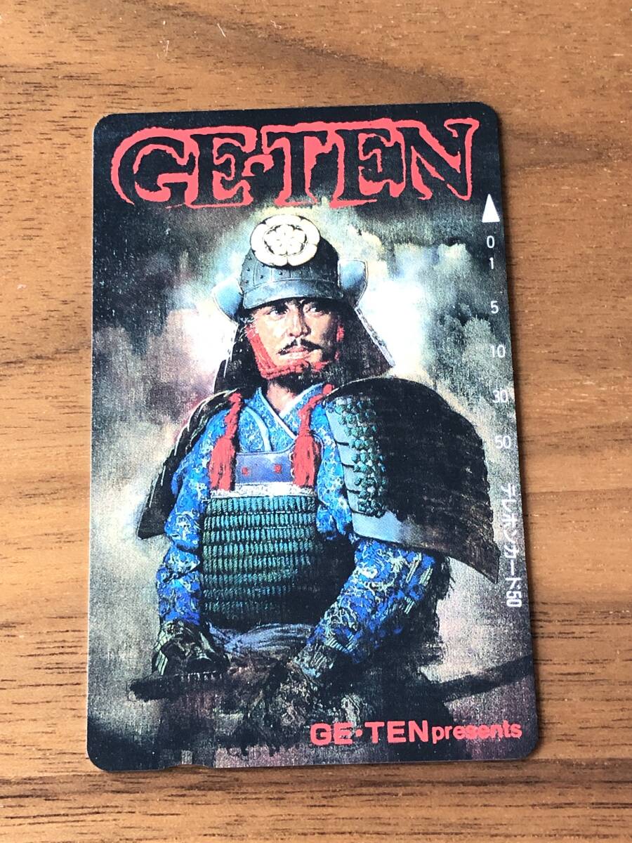 【未使用】♪ゲーム GETEN テレカ♪の落札情報詳細 - Yahoo!オークション落札価格検索 オークフリー