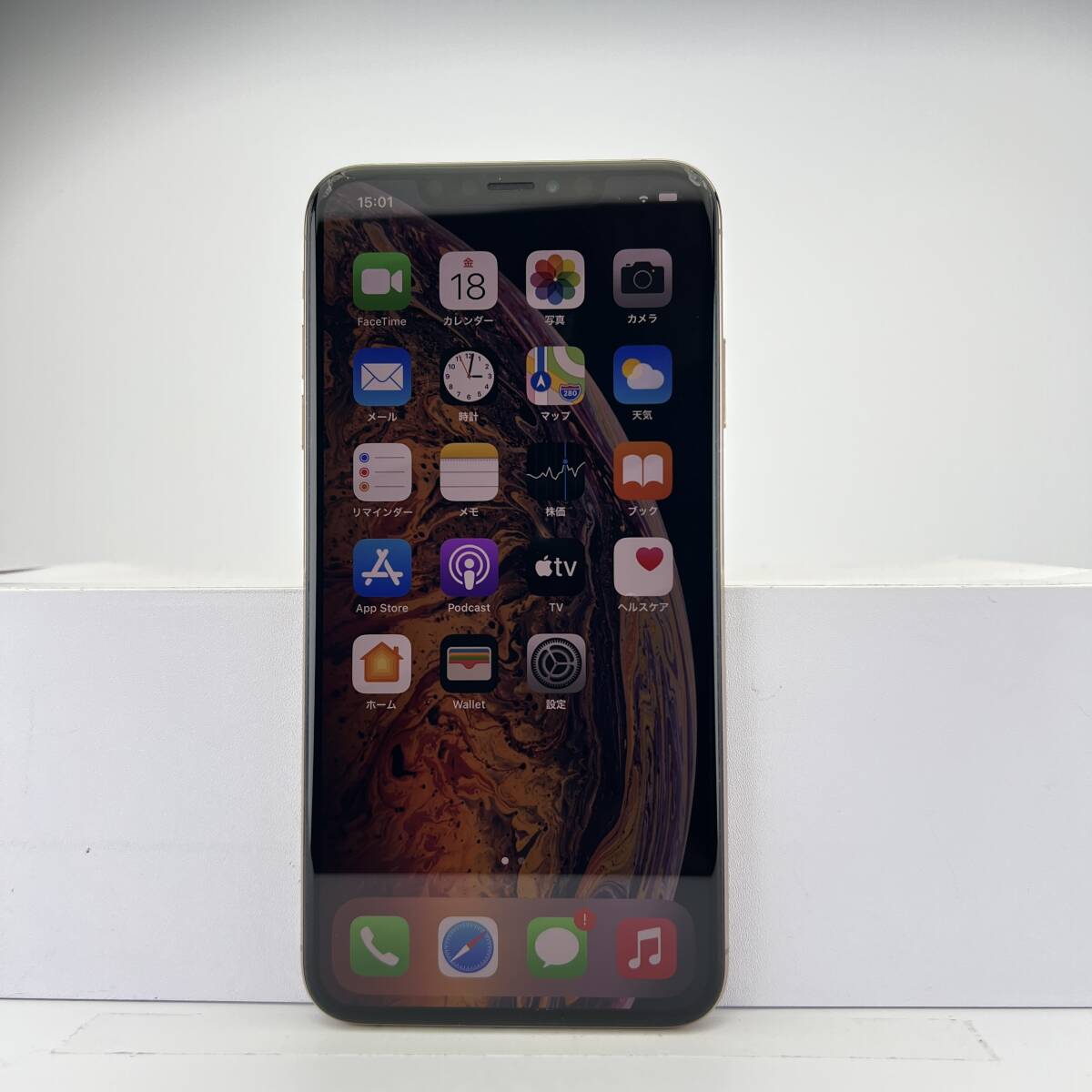 【全体的に状態が悪い】iPhone Xs Max 512GB ゴールド SIMフリー 訳あり品 ジャンク 中古本体 スマホ スマートフォン 白ロム [出品ID：26084]の落札情報詳細 ...