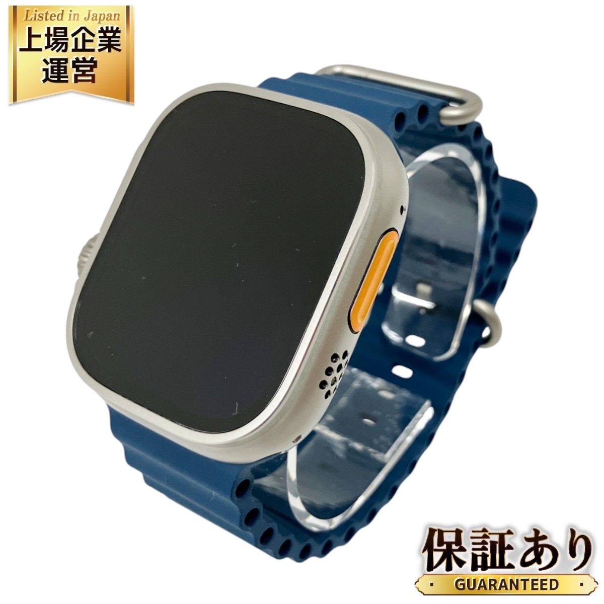 【未使用に近い】Apple Watch Ultra 2 GPS+Cellular A2986 アップルウォッチ 中古 美品 O9371073の ...