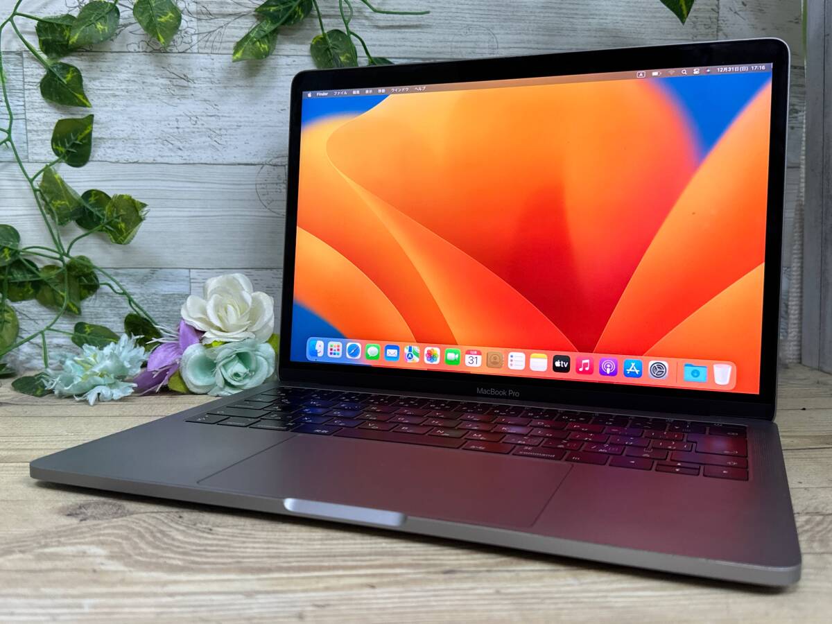【やや傷や汚れあり】【良品♪】MacBook Pro 2017(A1708)[Core i5 7360U 2.3GHz/RAM:16GB ...