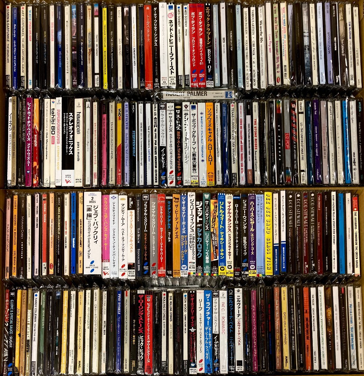 【中古】PULP/パルプ/A LITTLE SOUL/中古CD!!の落札情報詳細 - Yahoo!オークション落札価格検索 オークフリー