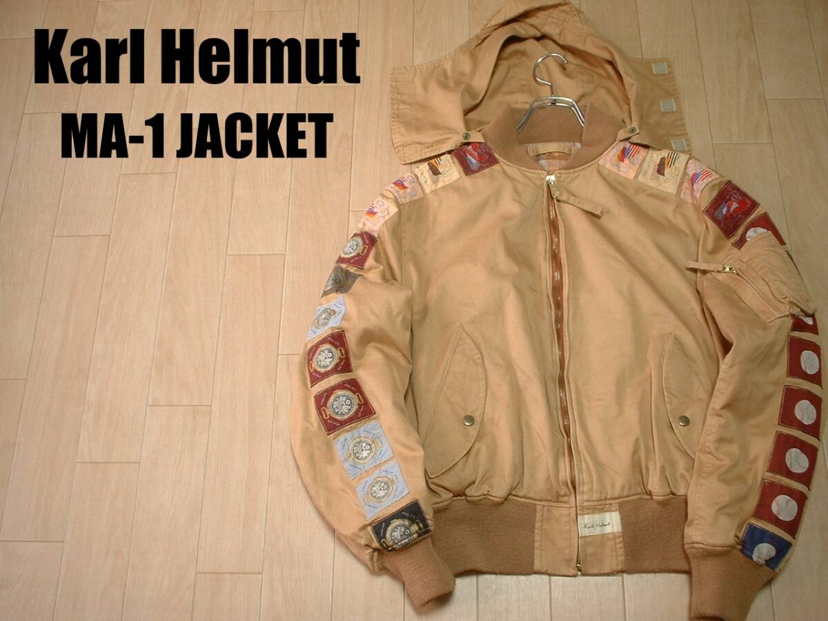 【目立った傷や汚れなし】高級KARL HELMUT着脱フード付きMA-1フライトジャケット美品L中綿ブルゾン正規カールヘルムPINK HOUSEキャメルベージュ定価30,000円の落札情報詳細 ...