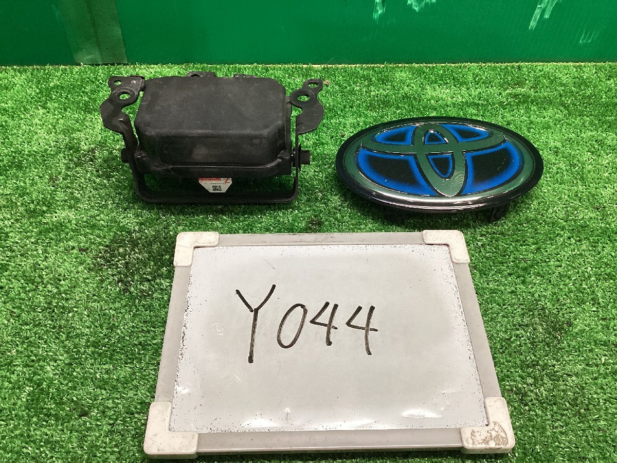 【傷や汚れあり】プリウス DAA-ZVW51 50 55 純正 エンブレム ミリ波レーダーセット 88210-47090 レーザーセンサー ...