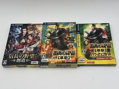 【目立った傷や汚れなし】【中古・現状品】ソースネクスト 信長の野望【創造】/【革新】/【革新】パワーアップキット パソコンゲーム ZA2B ...
