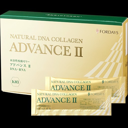 【未使用】その② 新品未開封 FOR DAYS NATURAL DNA COLLAGEN ADVANCE Ⅱ 4個セット 即決 健康補助食品 ...