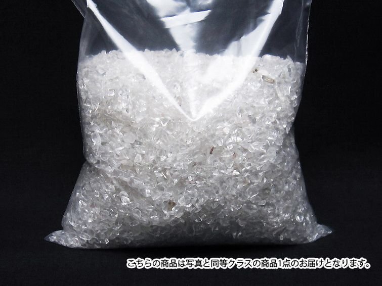 【未使用】誠安 極品天然AAAヒマラヤ水晶 さざれ サイズ：小[T711-19]の落札情報詳細 - Yahoo!オークション落札価格検索 オークフリー