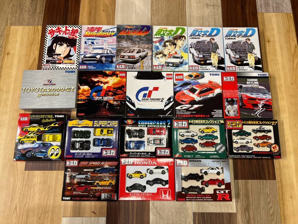 即走行 1/10 HPI RACING 超レア 限定品 フォード GT40 FORD フルセット 完全動作品 フルメンテナンス E10 グラン ...