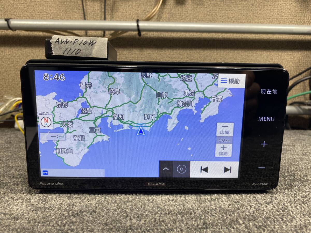 【目立った傷や汚れなし】イクリプス AVN-P10W（AVN-R10W姉妹機）地デジ・Bluetooth・DVDビデオ対応・CD録音 新品アンテナセット付属 程度も抜群です！の落札情報詳細 ...