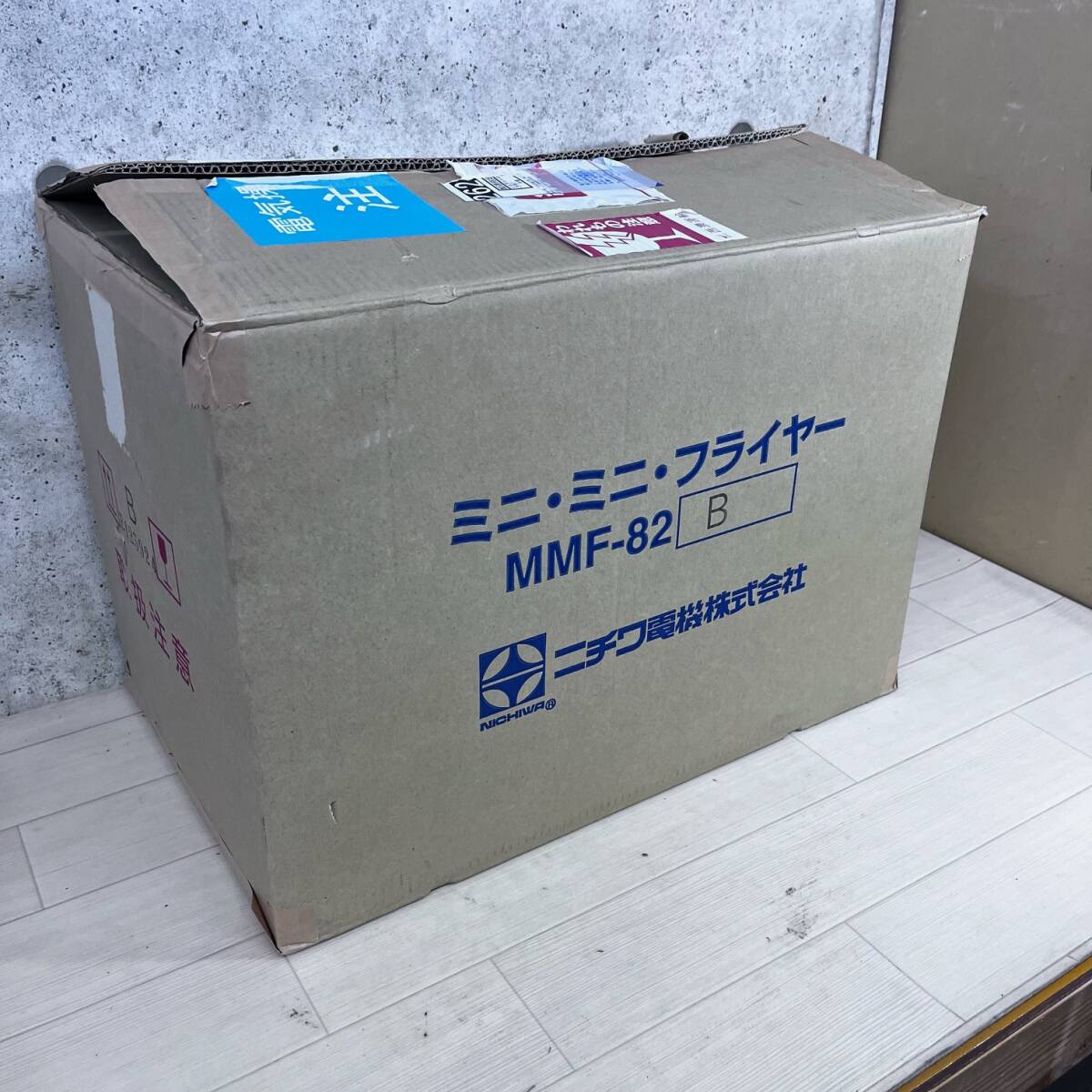 【未使用】【新品】ニチワ 卓上電気フライヤー MMF-82B ミニミニフライヤ 2024年製 単相100V 間口252×奥行462×高さ195の落札情報詳細 - Yahoo!オークション落札 ...