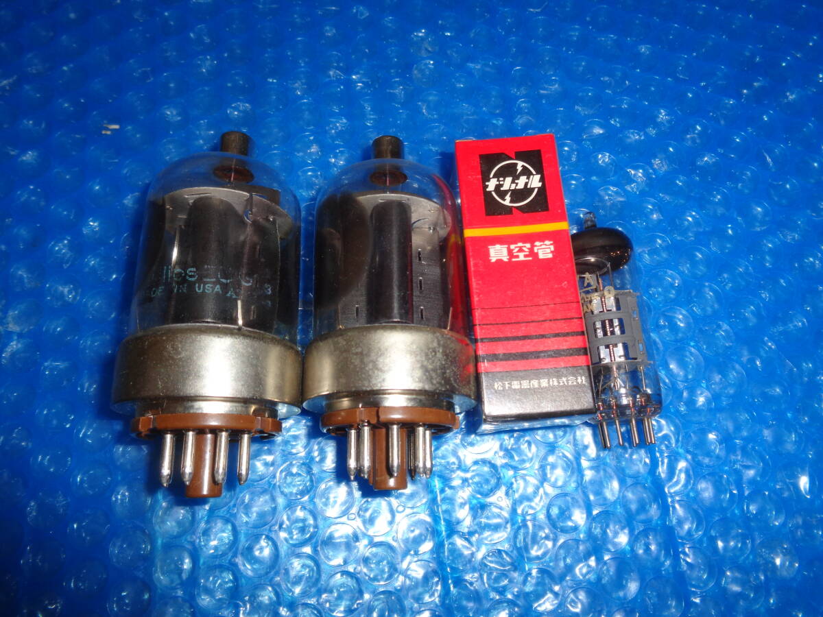 【やや傷や汚れあり】GE USA 6146B 中古品2本 100W 確認 + 12BY7A 未使用品 未開封松下製 1本+中古国産1本 送料 ...