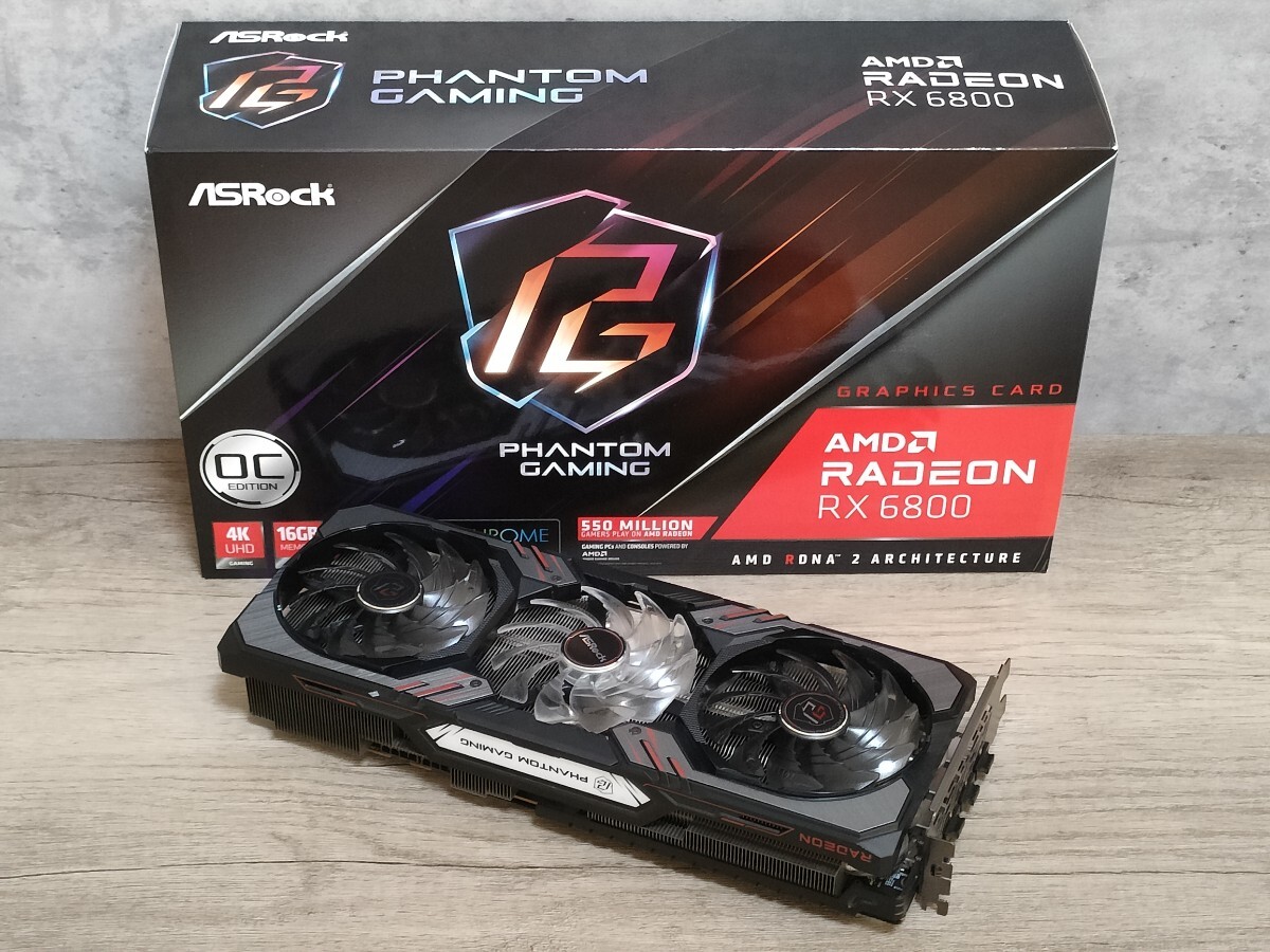 【未使用に近い】ASRock B550M Phantom Gaming 4の落札情報詳細 - Yahoo!オークション落札価格検索 オークフリー