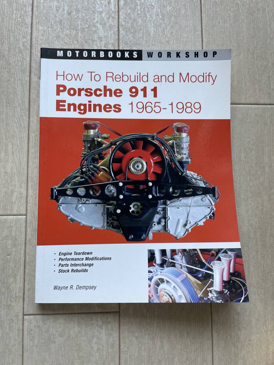 【傷や汚れあり】How to Rebuild and Modify Porsche911 Engines 1965-1989の落札情報詳細 - Yahoo!オークション落札価格検索 オークフリー