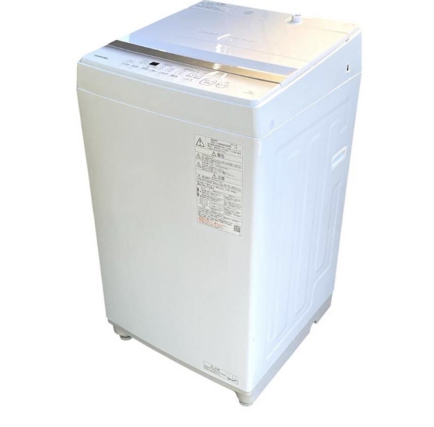 【やや傷や汚れあり】R♪ 2023年製 東芝 TOSHIBA AW-7GM2 7.0kg Wシャワー洗浄 部屋干しモード スピードコース 全自動縦型洗濯機 7kg お風呂ホース付きの落札情報 ...
