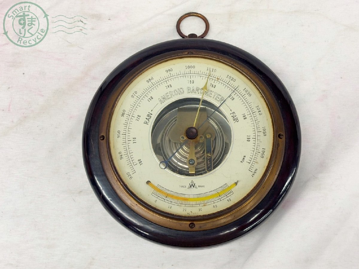 【全体的に状態が悪い】AK0605992 TRADE W MARK ANEROID BAROMETER アネロイド バロメーター 気圧計 船舶 ...