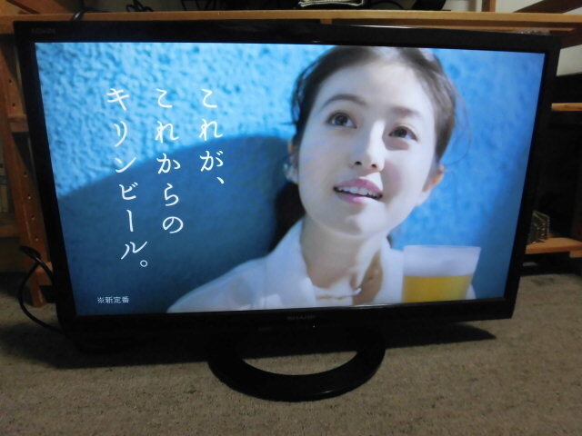 【やや傷や汚れあり】送料安い♪ 上位機種 SHARP LC-22K40 B-CASカード 関東近県 JR駅改札内配達無料 リモコン 即決6980円 の落札情報詳細 - Yahoo!オークション ...