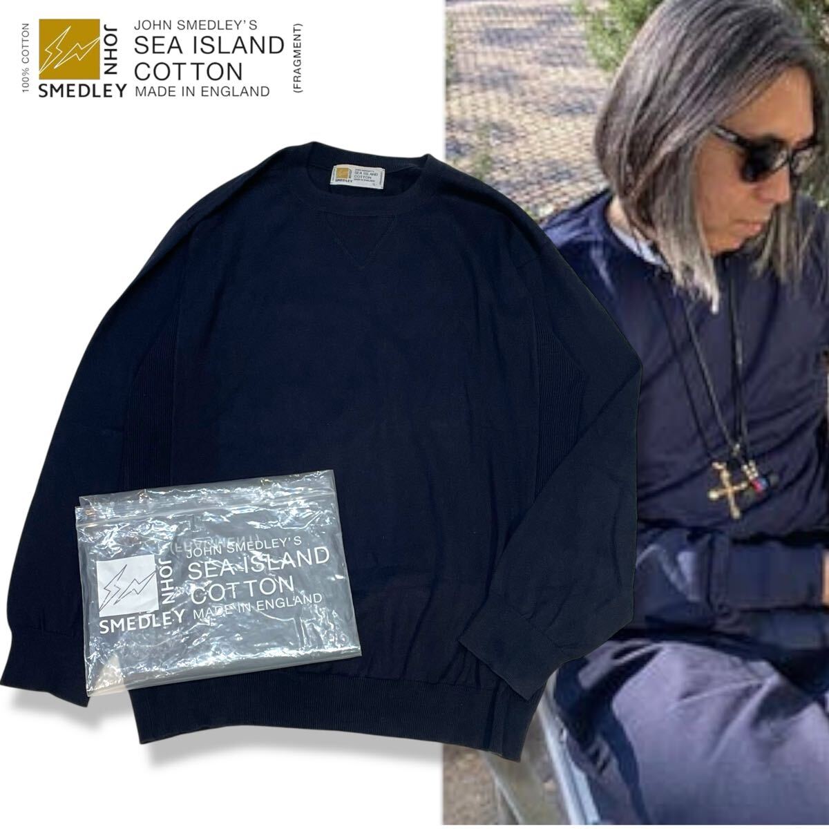 【未使用】メンズ S ジョンスメドレー 最高級メリノウール カーディガン WELBECK MIDNIGHT JOHN SMEDLEY イギリス ...