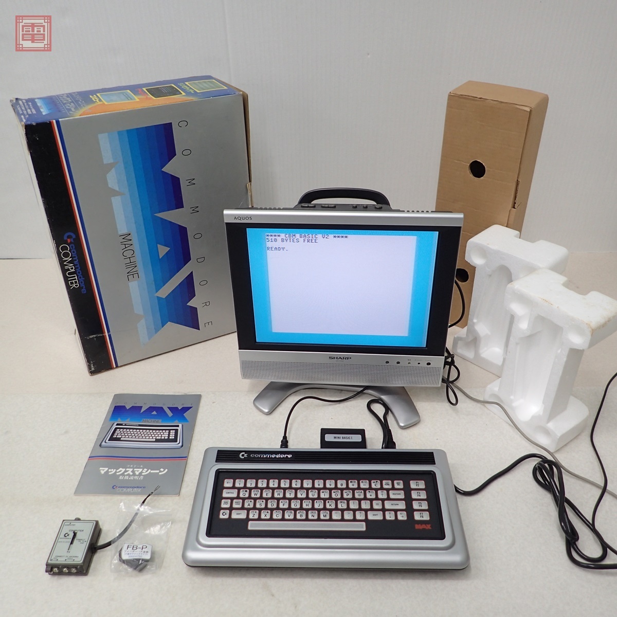 【目立った傷や汚れなし】1円〜 動作品 美品 コモドール マックスマシーン (MAX-04) 本体 COMMODORE MAX MACHINE ...