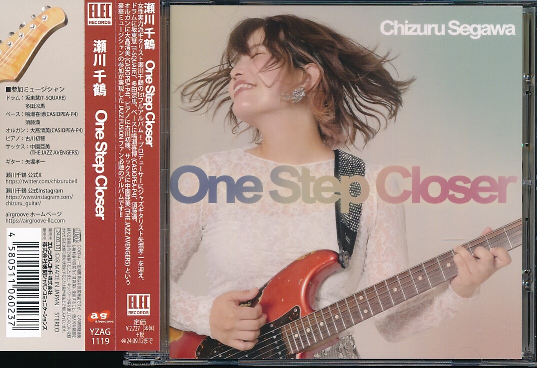 【やや傷や汚れあり】 茨城発 ONE STEP 中古 充電式草刈機 の落札情報詳細 - Yahoo!オークション落札価格検索 オークフリー