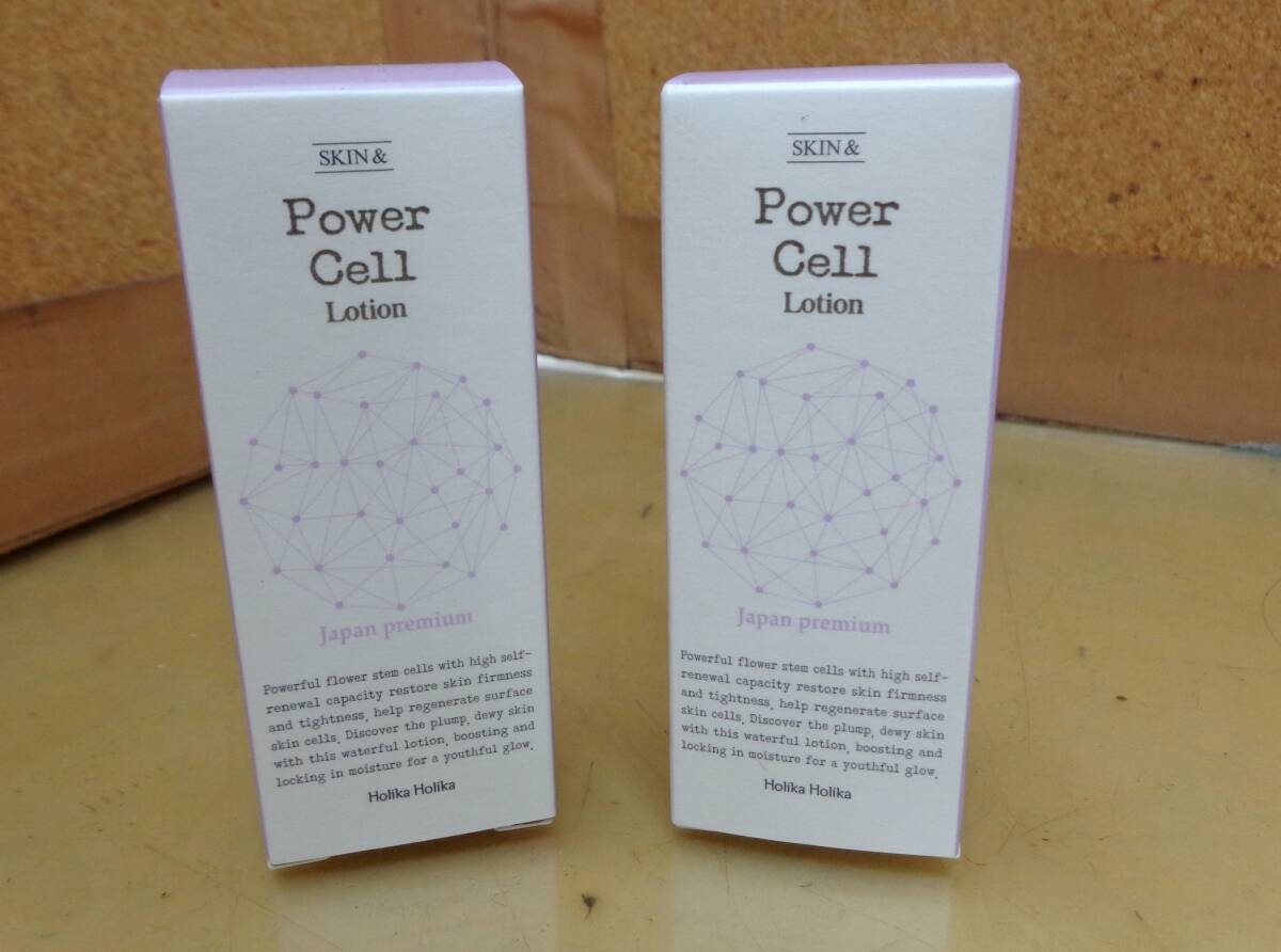 【未使用】V8★HOLIKA HOLIKA ホリカホリカ PCセラムローション 65ml 2点★未開封の落札情報詳細 - Yahoo!オークション落札価格検索 オークフリー