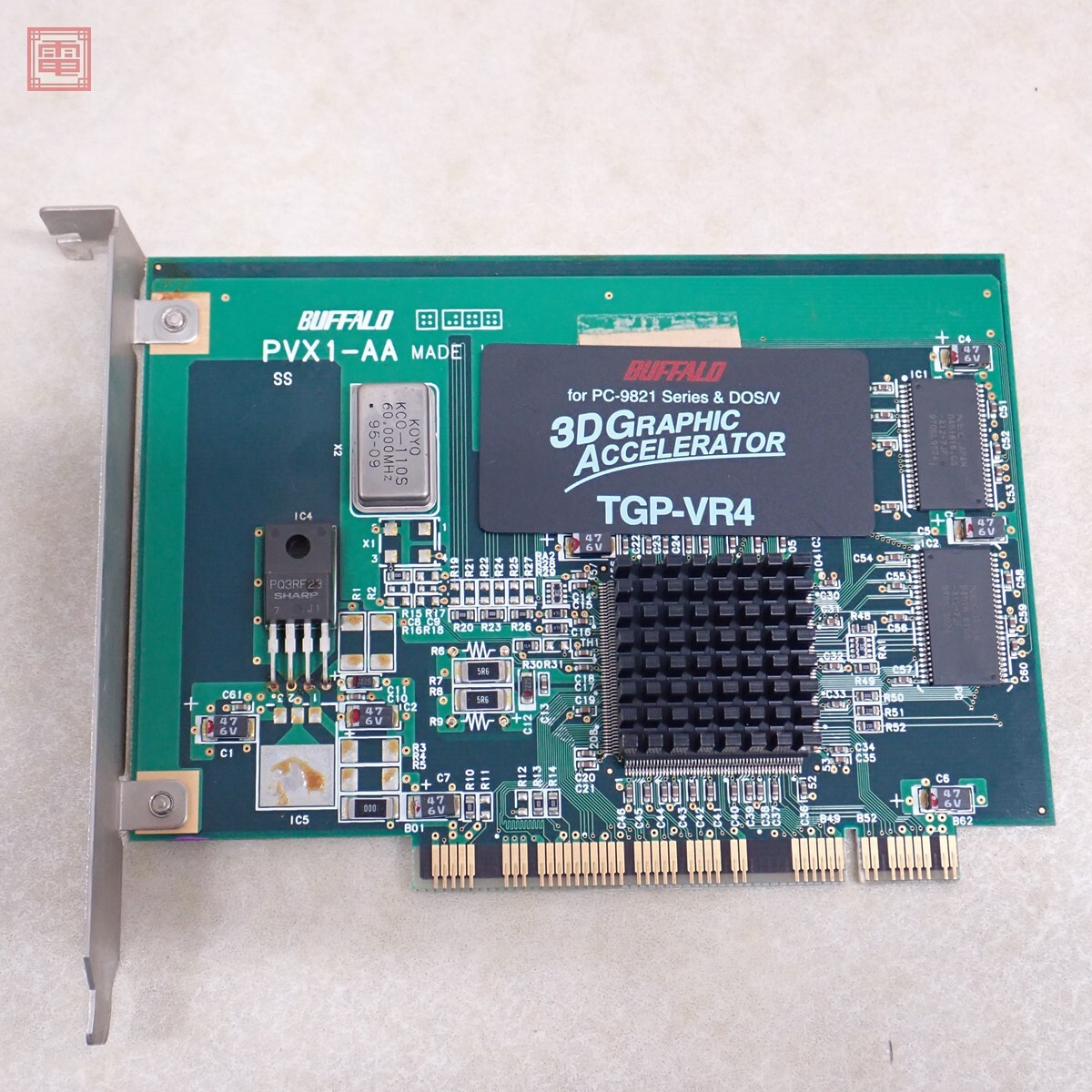 【やや傷や汚れあり】BUFFALO PC-9821シリーズ Windows95対応 3D GRAPHIC ACCELERATOR TGP ...