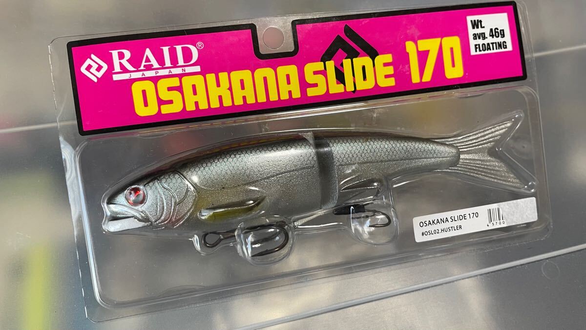 【未使用】新品未使用 RAID JAPAN レイド ジャパン OSAKANA SLIDE 170 オサカナ スライド 170 オサカナスライド ハスラーの落札情報詳細 - Yahoo ...