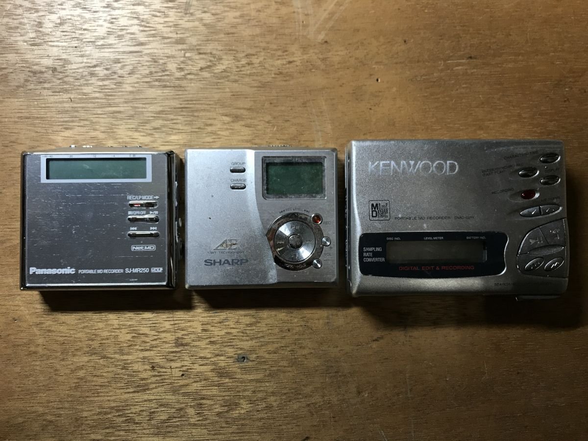 【全体的に状態が悪い】Panasonic SJ-MR250 SHARP MD-DR77-S 他 パナソニック ポータブルMDプレーヤー レコーダー 3点セット ジャンク品 [0732MP]の ...