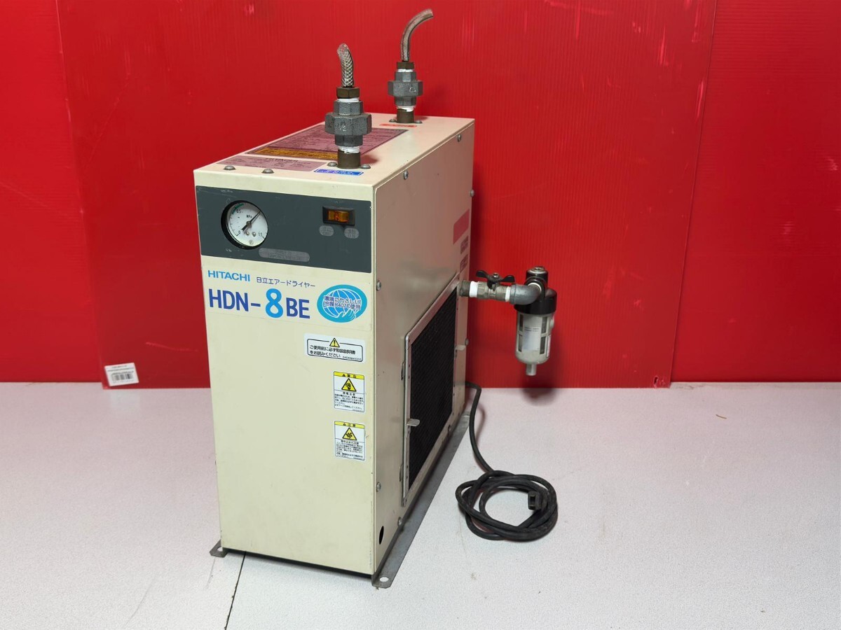 HITACHI / 日立 エアードライヤー REFRIGERATED AIR DRYER 歯科技工 HDN-8BF 100v 50/60Hz ...