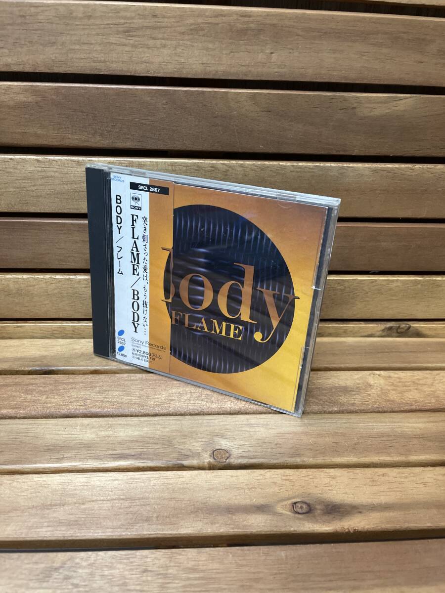 【やや傷や汚れあり】47 CD BODY FLAME ボディ フレーム MY SELF 邦楽 音学の落札情報詳細 - Yahoo!オークション落札価格検索 オークフリー