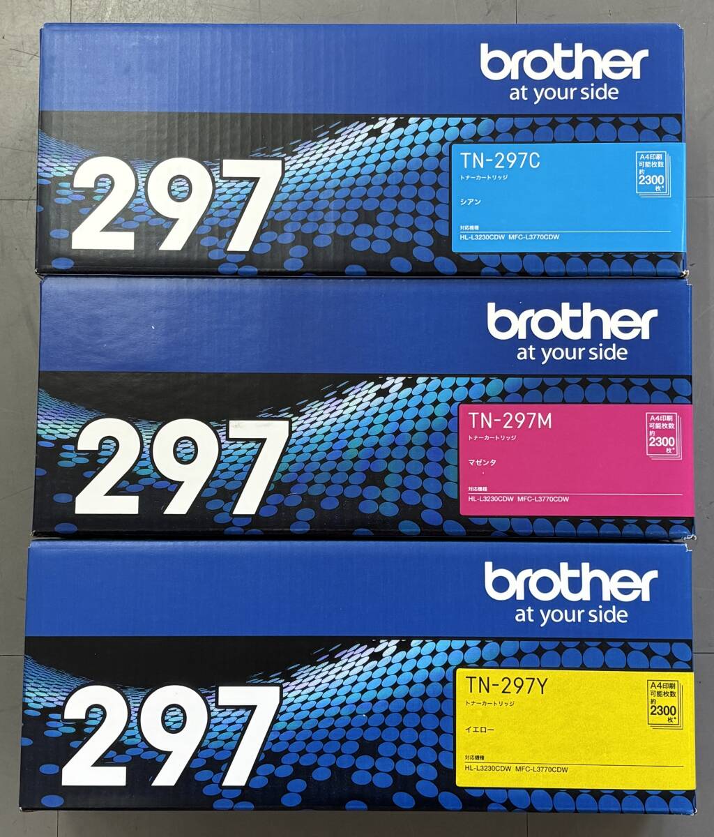 【未使用】ブラザー 純正 トナーカートリッジ TN-297C TN-297M TN-297Y 3個セットの落札情報詳細 - Yahoo!オークション落札価格検索 オークフリー