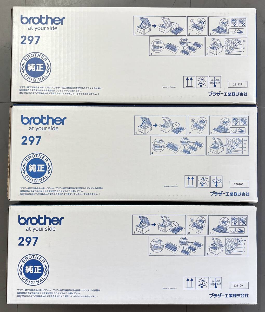 【未使用】ブラザー 純正 トナーカートリッジ TN-297C TN-297M TN-297Y 3個セットの落札情報詳細 - Yahoo!オークション落札価格検索 オークフリー
