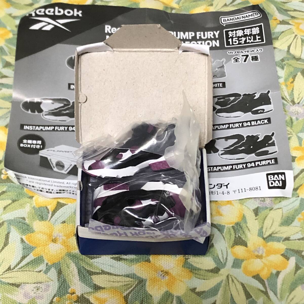 【未使用】送料無 Reebok INSTAPUMP FURY 94 PURPLE MINI FIGURE COLLECTION ガチャ/靴 ...