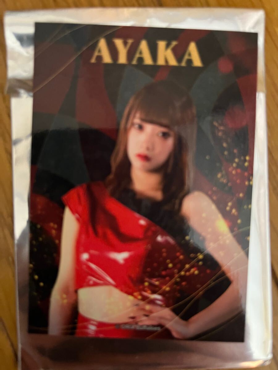 【目立った傷や汚れなし】BsGravity BsGirls リアルトレカ 2023 AYAKA オリックスバファローズ2の落札情報詳細 - Yahoo!オークション落札価格検索 オークフリー