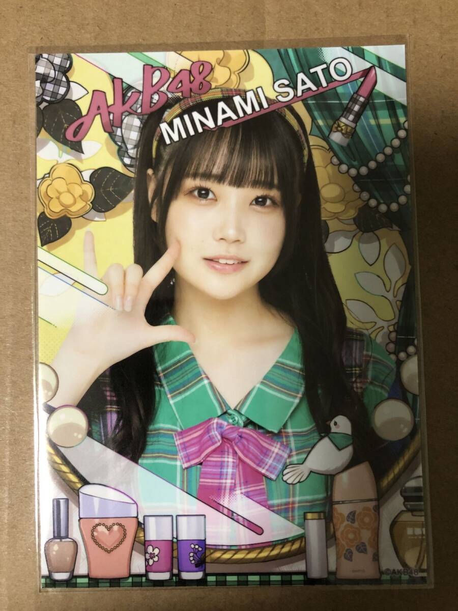 【目立った傷や汚れなし】AKB48 佐藤美波 AKB48劇場大衣装展 第2弾 生写真 大丸東京の落札情報詳細 - Yahoo!オークション落札価格検索 オークフリー