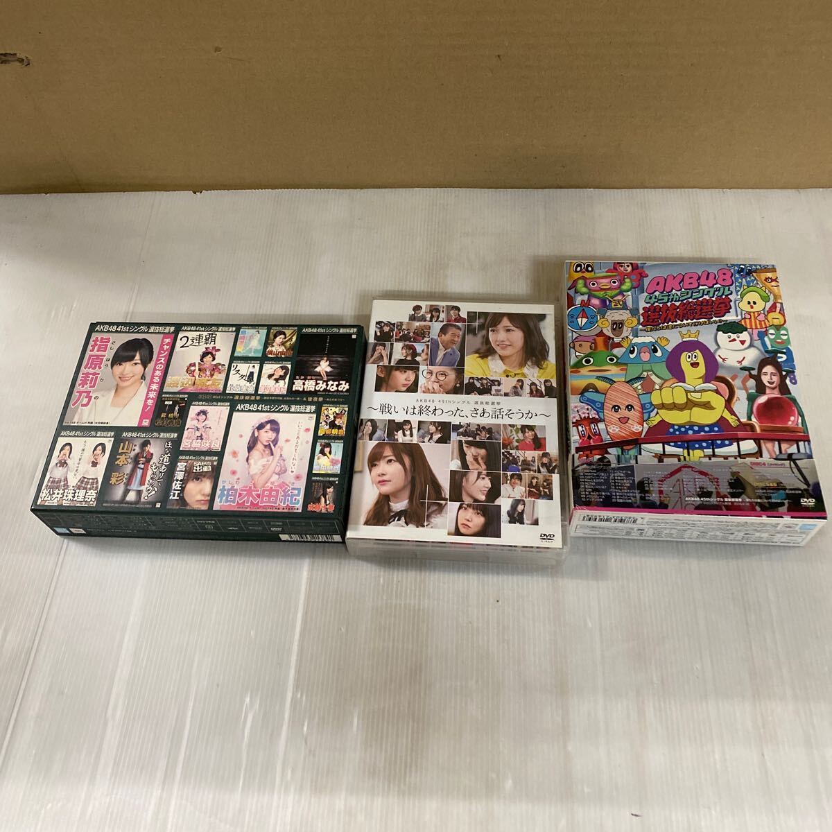 【やや傷や汚れあり】AKB48 選抜総選挙 DVDBOX まとめ 41st 45th 49th 各Disc 揃ってます booklet付き 特典映像 メイキング あり アイドルDVDの落札情報 ...