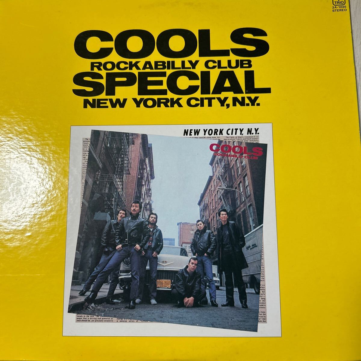 【やや傷や汚れあり】＊COOLS ROCKABILLY CLUB・SPECIAL NEW YORK CITY. N.Y.＊ LPレコード＊ LP クールスの落札情報詳細 - Yahoo ...