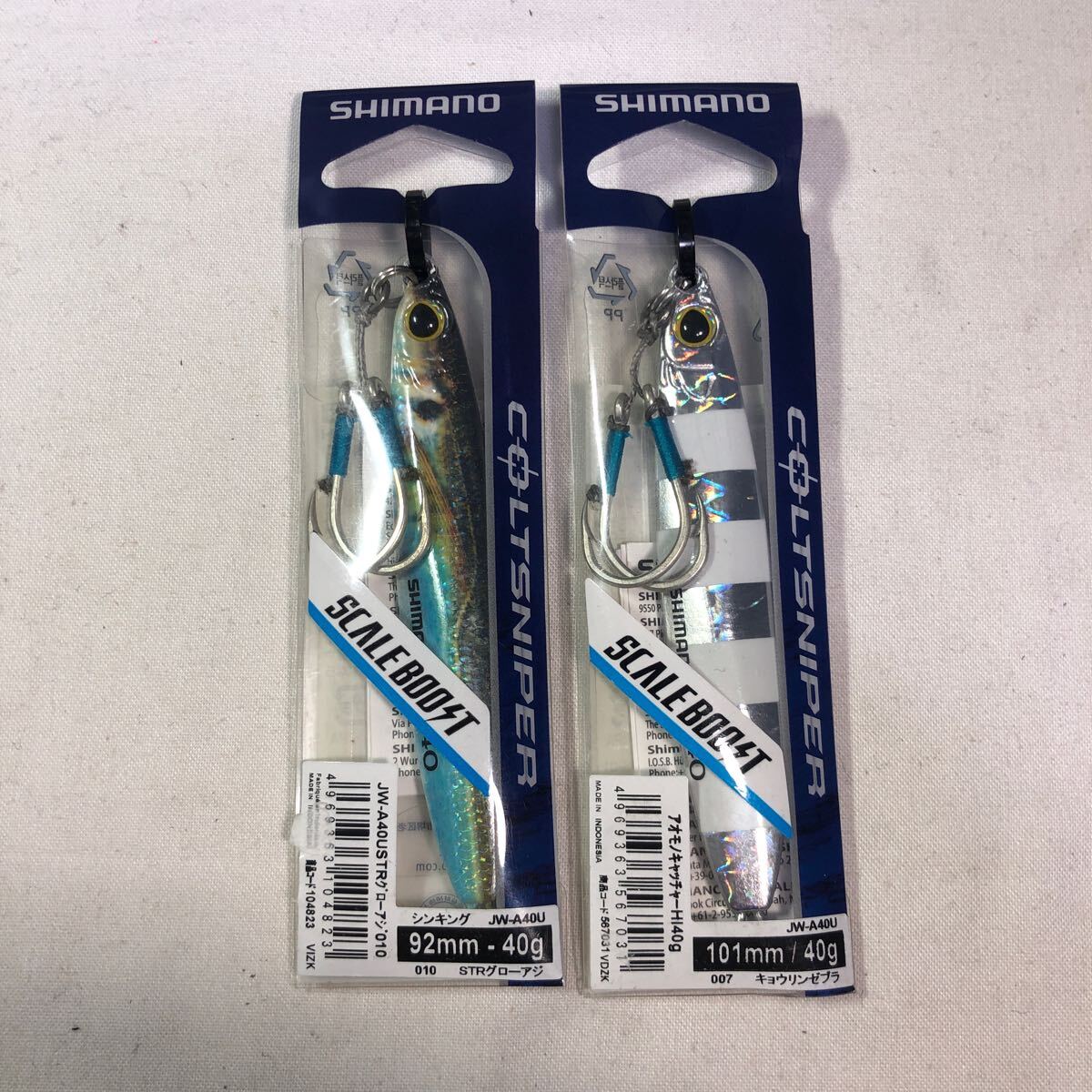 【未使用】コルトスナイパー アオモノキャッチャー ハイアピール JW-A40U 007 キョウリンゼブラ STRグローアジ【新品未使用 ...