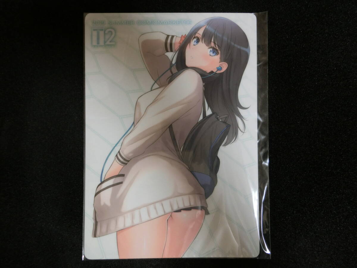 【未使用に近い】2019 コミケ96 C96 TONY T2 ART WORKS 未開封 下敷き SSSS.GRIDMAN 宝多六花の落札情報詳細 - Yahoo!オークション落札価格検索 ...