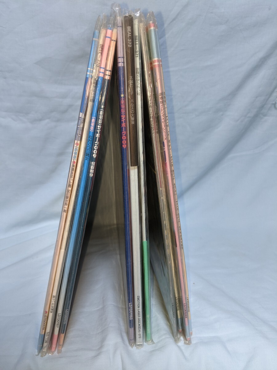 【やや傷や汚れあり】LD 劇場版マジンガーZ 4作 劇場版サイボーグ009 2作 長靴をはいた猫 3作 ホルスの大冒険 空飛ぶ幽霊船 デビルマン ゲッターロボの落札情報詳細 - Yahoo ...