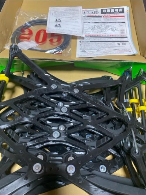 【未使用】ソフト99(SOFT99) タイヤチェーン KK-43 救急隊ネット 非金属チェーン SOF-KK-43の落札情報詳細 ...