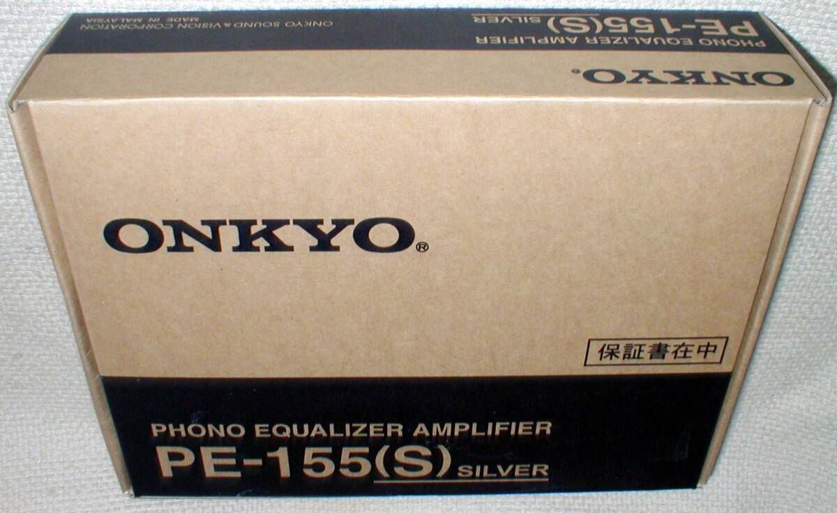 【未使用】ONKYO PE-155 INTEC Stereo MM-Phono Equalizer Amplifier 縦置可・左右出力OK ...