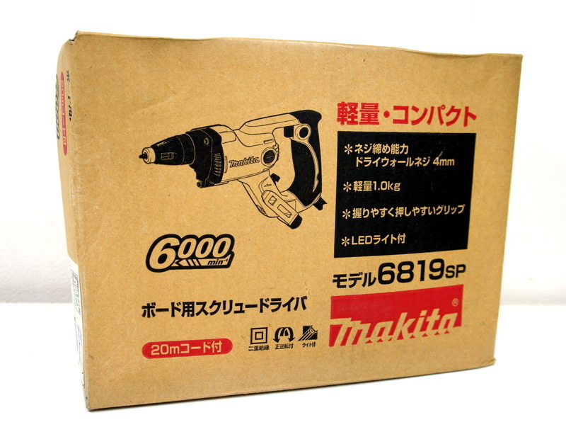【未使用】 makita/ボード用スクリュードライバ/ 6819 SP/100V/未使用保管品/マキタ K38の落札情報詳細 - Yahoo ...